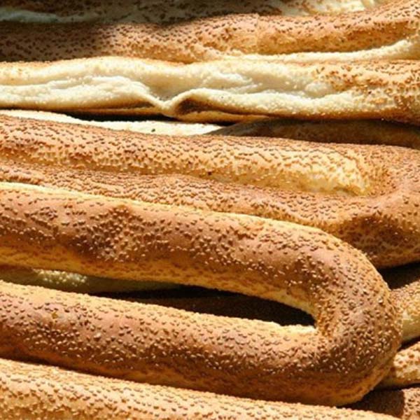 Jerusalem Bread (Ka’ak Al-Quds) – Yafa Bakery & Café